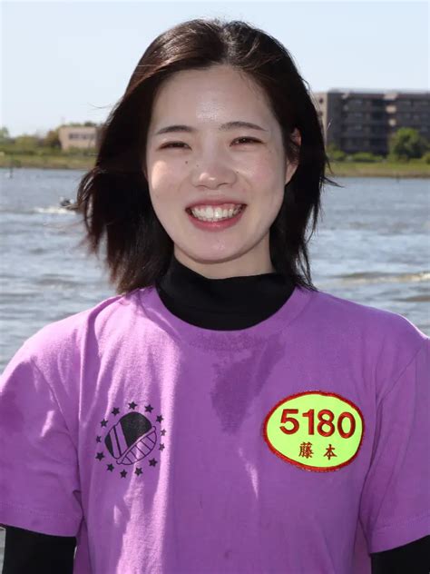5180 藤本紗弥香（ふじもと さやか） ボートレーサー（競艇選手）【マクール】