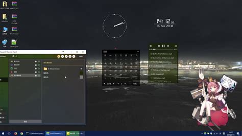 【pc游戏】live2d展示软件《跨平台桌面live2dviewerex》上调低价区价格 3楼猫