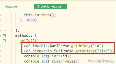 Javascript：正则表达式获取url参数js正则表达式获取url参数 Csdn博客