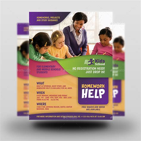 After School Homework Help Flyer Template Print Templates Graphicriver