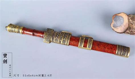Kiếm Nu Tử Đàn Ấn Độ