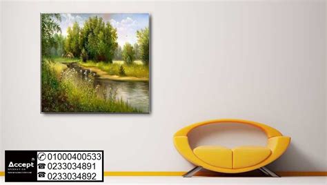 تابلوهات زيت ، لوحات زيت ، تصميمات مميزة المجموعة الاولى