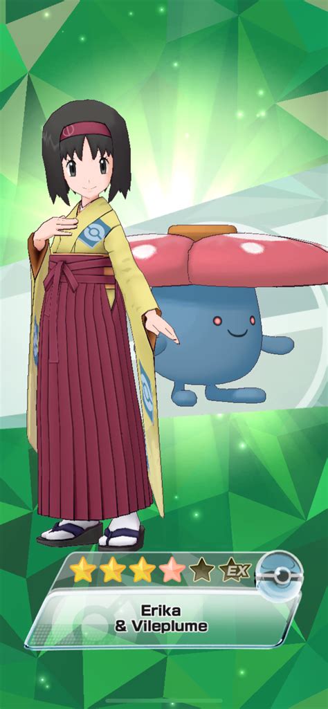 Erika And Vileplume By Haros98 On Deviantart