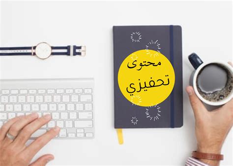 2001 web tech ⚪⚪ البرمجة الأمن السبراني التصميم رابط مجموعتنا