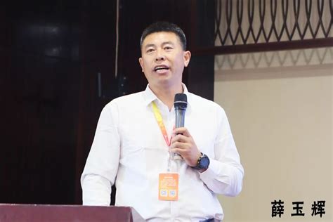 会议｜大北农集团饲料产业2019年第三季度工作会议隆重召开创业