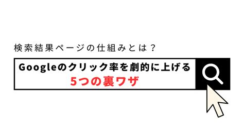 Chatgptの著作権リスクとは？商用利用は？侵害になった事例も解説