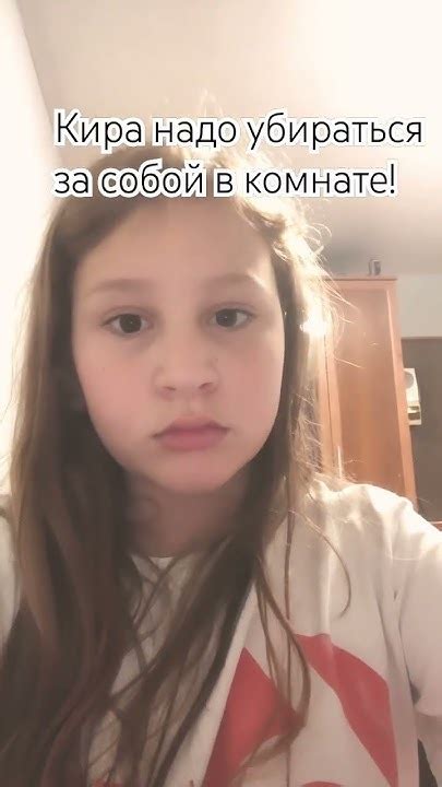 Жида Youtube