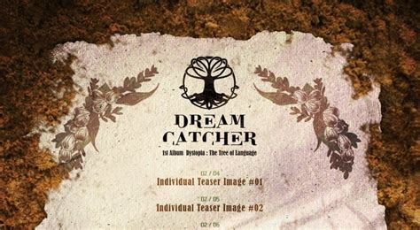 Dream Catcher İlk Uzun Metrajlı Dystopia The Tree Of Language