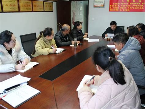 南华县残联传达学习县委十四届九次全会精神——楚雄州残疾人联合会