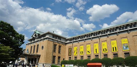 京都のおすすめ美術館15施設！アートと伝統文化に触れよう おすすめ旅行を探すならトラベルブックtravelbook