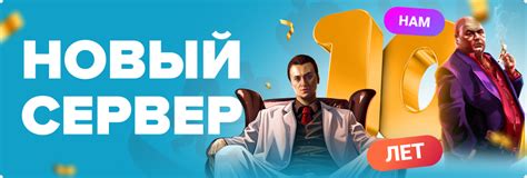 ОТКРЫТО Заявления о предоставлении неоплачиваемого отпуска Форум онлайн игры Amazing Online