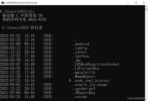 cmd和npm基础命令 cmd npm csdn博客