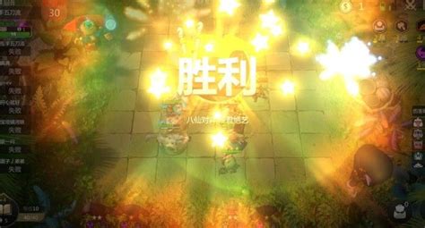 多多自走棋召唤流攻略：召唤流阵容推荐 多图 114手机乐园
