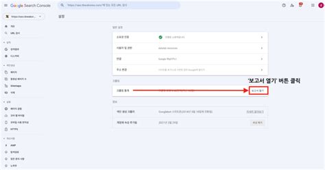 상태 코드란 의미부터 빠른 확인까지