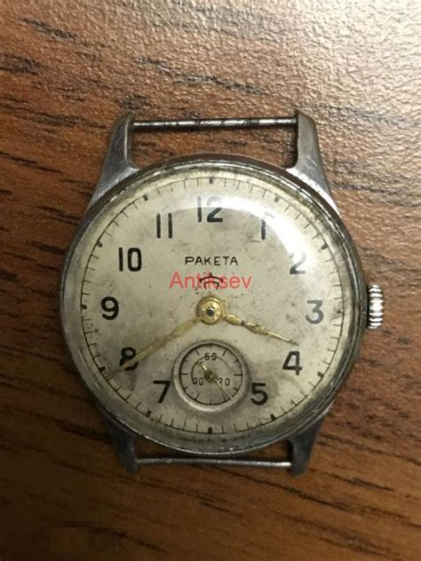 Часы мужские Ракета хромированные СССР рабочие — покупайте на Auction ...