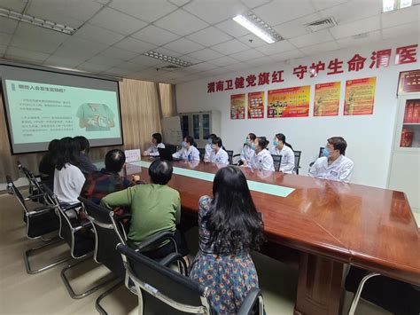 肿瘤防治 科普先行 市中心医院妇科开展座谈宣教活动 渭南市中心医院