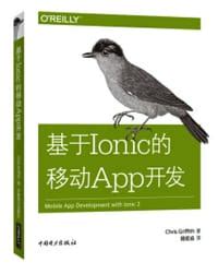 Ionic App Chris Isbn