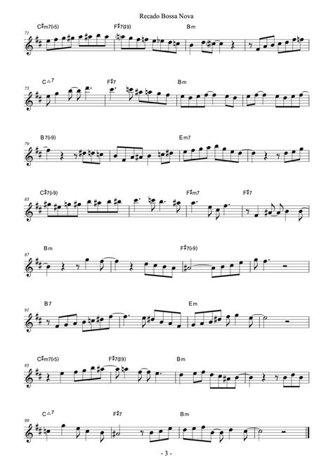 「recado Bossa Nova」でのソロ例（ver2） Katsus Saxworld