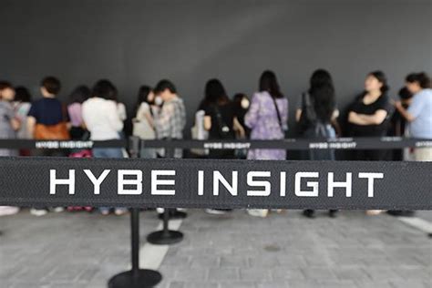 여성 팬 속옷 검사한 하이브 강제 추행으로 처벌될수도 인스티즈instiz 이슈 카테고리