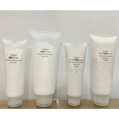 《現貨》 Muji 無印良品 溫和 溫和去角質 120g 200g 洗面乳 去角質 溫和 洗臉 潔顏 無印 蝦皮購物