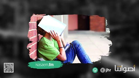 ماهي أسباب ازدياد حالات التسرب للطلاب السوريين في المدارس التركية لعام