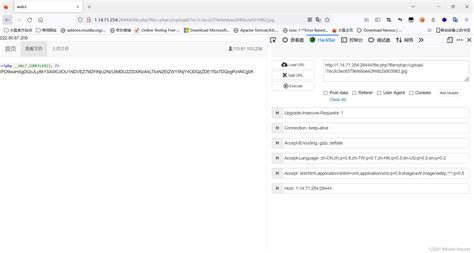 文件上传与phar反序列化的摩擦 Nssround4 Swpu 1zwebrevenge Csdn博客