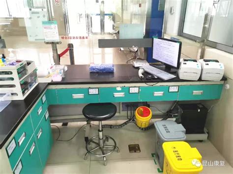 检验科清洁区标识图片 检验科分区标识图片 大山谷图库