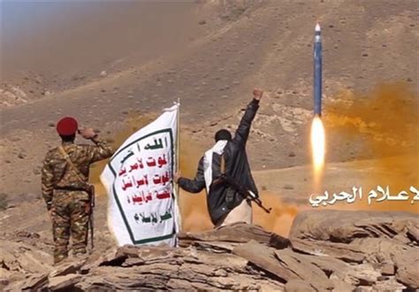 Yemeni Forces Launch Three Ballistic Missiles At Saudi Positions In