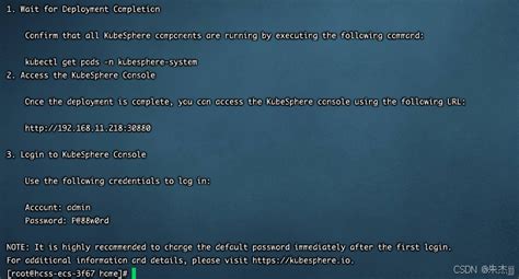 Kubernetes 可视化集群管理工具kubesphere安装部署helm安装kubesphere Csdn博客