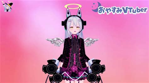 ぺったんの！【おやすみvtuber】6【メルト】～眠らせる気のない子守歌～ Youtube
