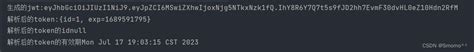 Springboot集成jwt解决前后端分离token跨域验证问题springboot Jwt Token前后端分离 Csdn博客