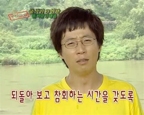 탈모갤 영구차단짤 여기가 타꼬야끼 갤러리인가 놀림 대머리 영구 차단 짤방 오늘의짤방