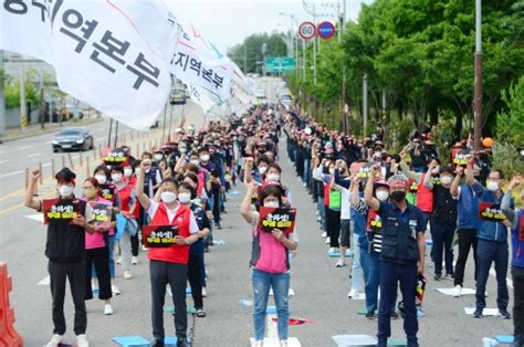 화물연대 광주 안전운임 일몰제 폐지생존권 보장하라 파이낸셜뉴스
