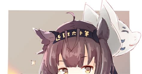 艦これ わんどろ初月 超佐藤さんのイラスト Pixiv