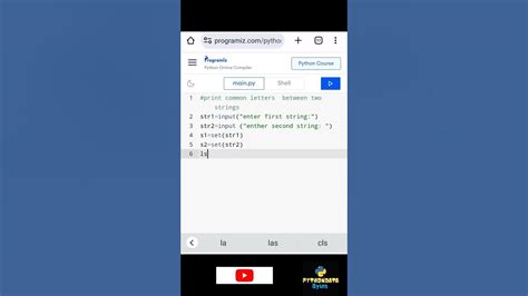 Print A Common Letters Between Two Strings Interview Program