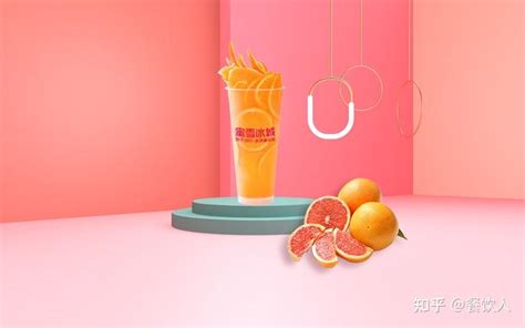 蜜雪冰城加盟2022年蜜雪冰城加盟费下调了？蜜雪冰城加盟条件及流程（最新）！ 知乎