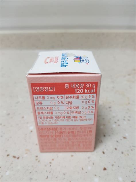 어린이 충치예방 자일리톨 캔디 장인정신 에브리데이 패밀리 덴티 캔디 네이버 블로그