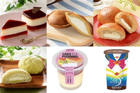 ローソン今週の新商品6選！セーラームーンコラボに濃密プリンなど♪ ｜ ガジェット通信 Getnews