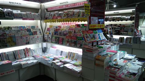 ブックファースト新宿店 On Twitter Nhkテキスト 4月号が出揃ってまいりました！ 語学テキストから趣味の講座まで、新しい学び