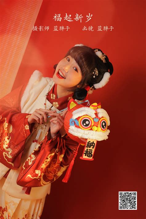 [Язык художественного изображения] 2023 02 16 С Новым годом Fatty Blue V2ph