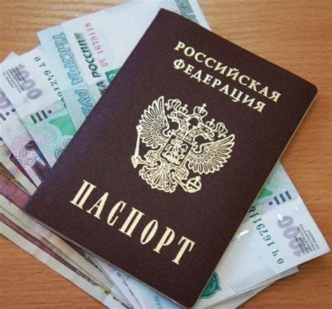 Выдаем займы онлайн по паспорту с 18 лет