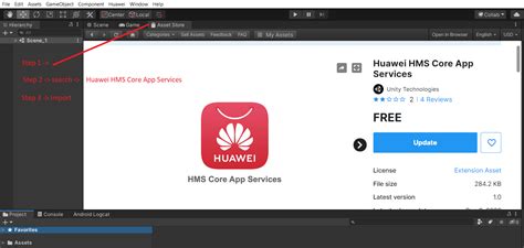 Ads Kit Integration With Unity Hms Official Plugin Rhuaweidevelopers