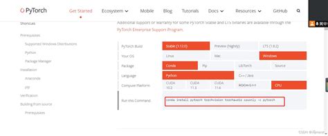 Pytorch学习一：anaconda下载、安装、配置环境变量。anaconda创建多版本python环境。安装 Pytorch。 阿里云开发者社区