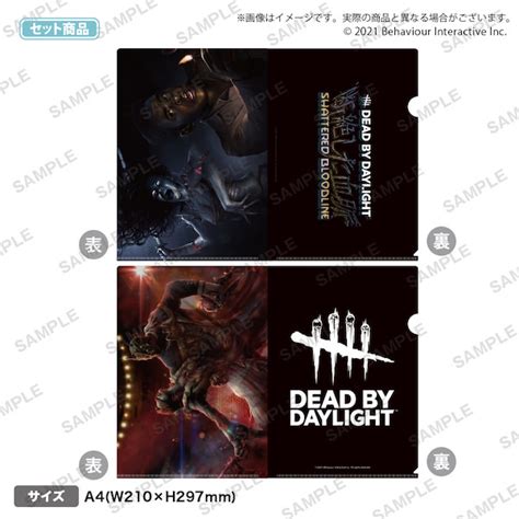 The Entity Shop Dead By Daylight In Loftロフト