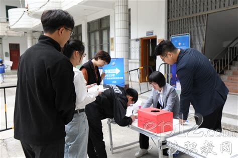 年广西职业院校技能大赛高职组跨境电子商务应用技能赛项在广西金融职院顺利开赛 高职动态 广西八桂职教网 有职教的地方就有我们