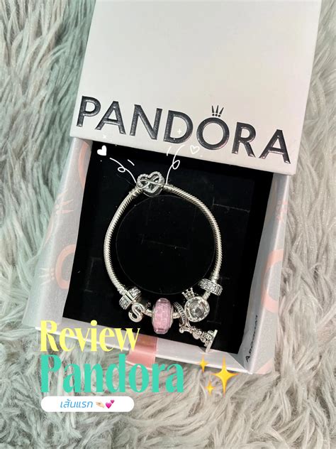 Review Pandora เส้นแรกกกก แกลเลอรีที่โพสต์โดย Saii Lemon8