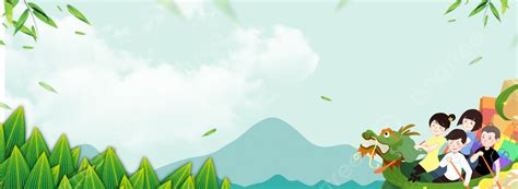 플랫 단순 문학 신선한 배경 문학 보트 배경 일러스트 및 사진 무료 다운로드 Pngtree