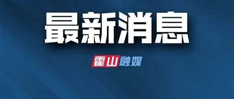 今天就到！全国秋裤预警地图来了影响中央气象台冷空气