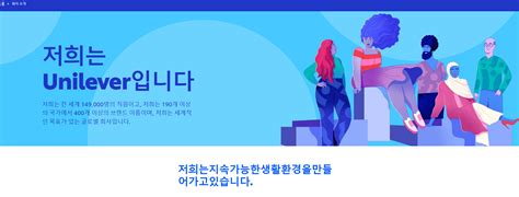 브랜딩 혁신을 통해 죽어가는 시장에서 우위를 점하십시오 가인지캠퍼스