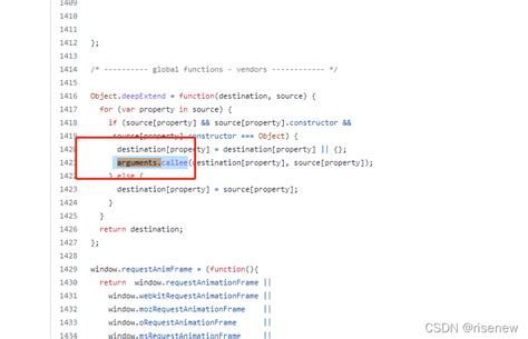 Vue Particles 打包报错ypeerror ‘caller‘ ‘callee‘ And ‘arguments